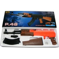 BB Gun Store | BB Guns UK | BB Guns Online | Cheap BB Guns | BB Gun Shop